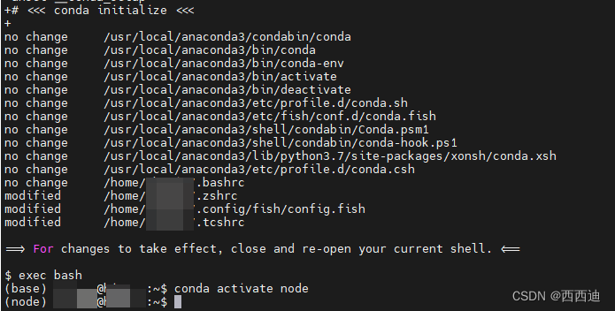 【解决】conda activate 报错“CommandNotFoundError: Your shell has not been properly configured “_conda ...