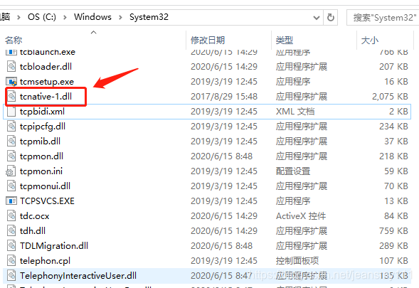 处理IDEA创建springboot项目时，报An incompatible version [1.2.12] of the Apache Tomcat Native library is ...