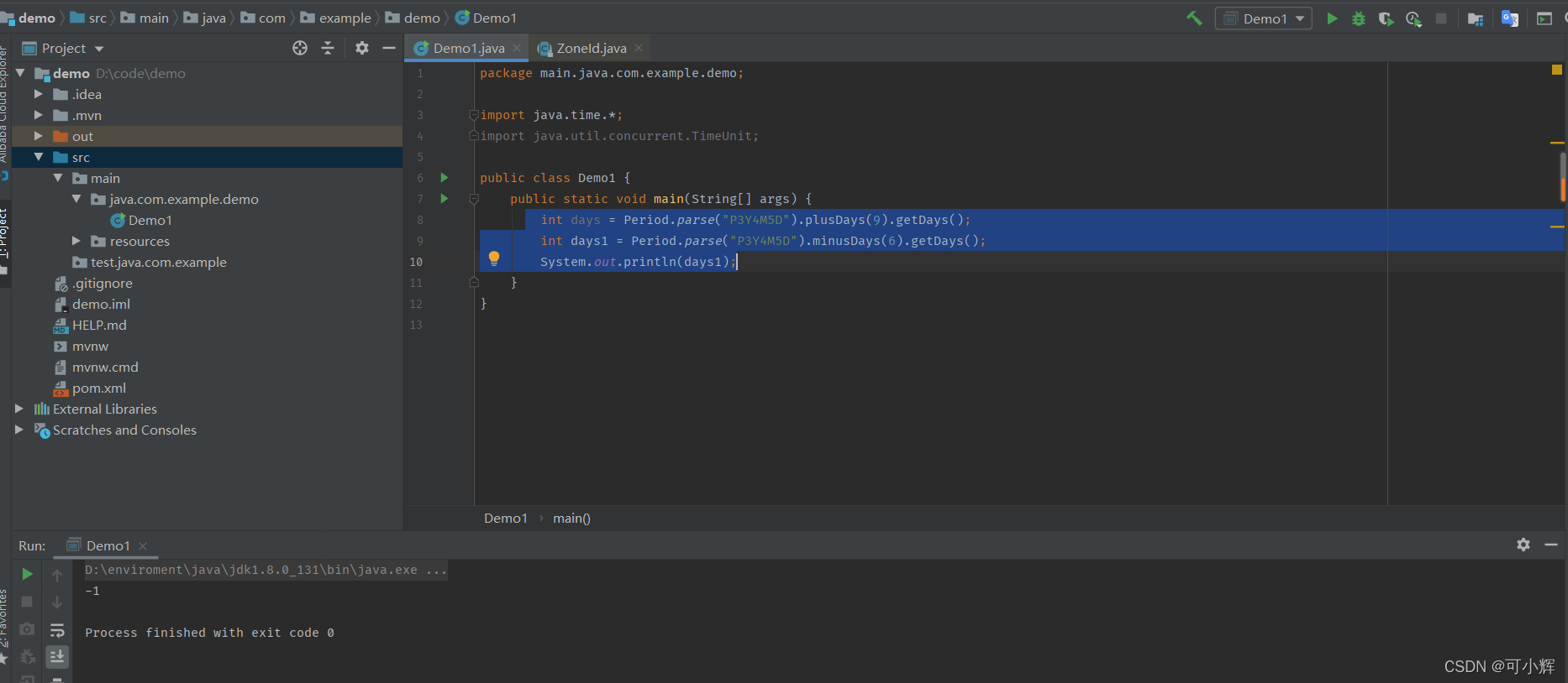 Java 8 的 Period 和 Duration 类_period.between(-CSDN博客