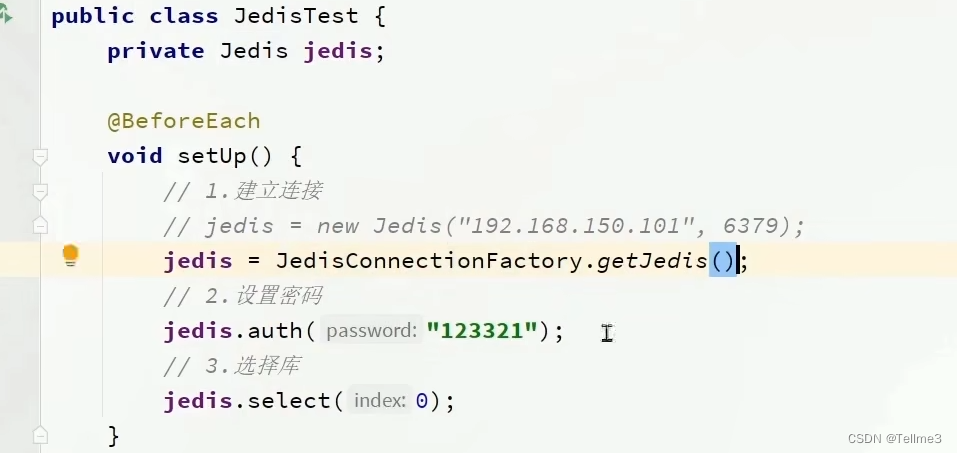 11、Redis的java客户端（jedis连接池）_java redis连接池方式-CSDN博客