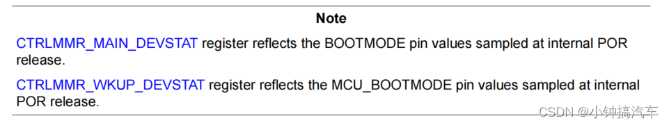 TDA4VH 功能安全模块SDL3_pbist-CSDN博客