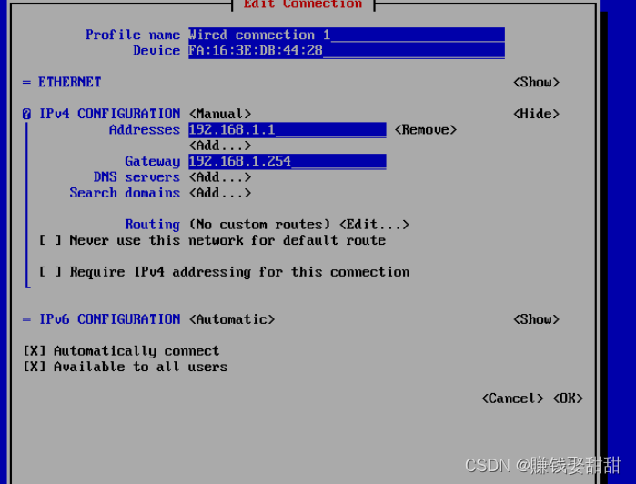 CentOS网络配置与管理：从Network到NetworkManager-CSDN博客
