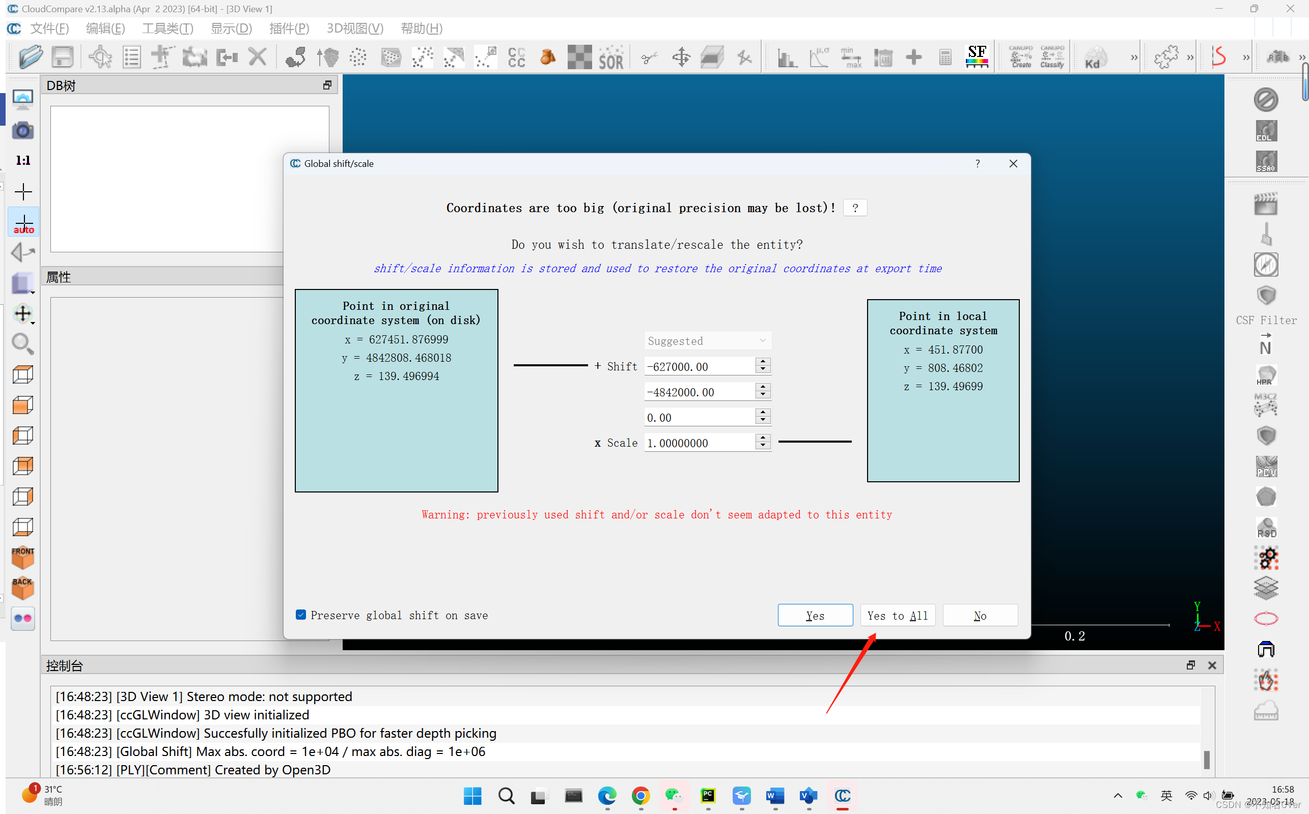Cloud Compare点云标注_cloudcompare标注-CSDN博客