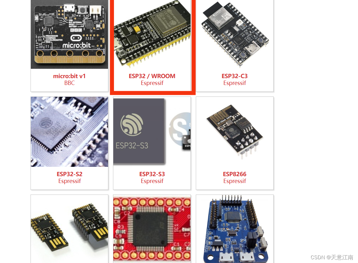 下载Thonny、micropython并完成ESP32的固件烧录_thonny官网下载地址-CSDN博客