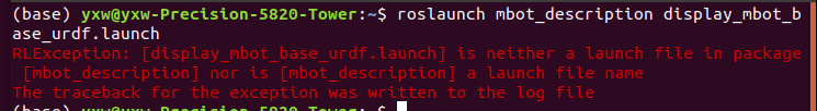 ROS学习中常见错误及解决方法_failed to parse urdf model-CSDN博客