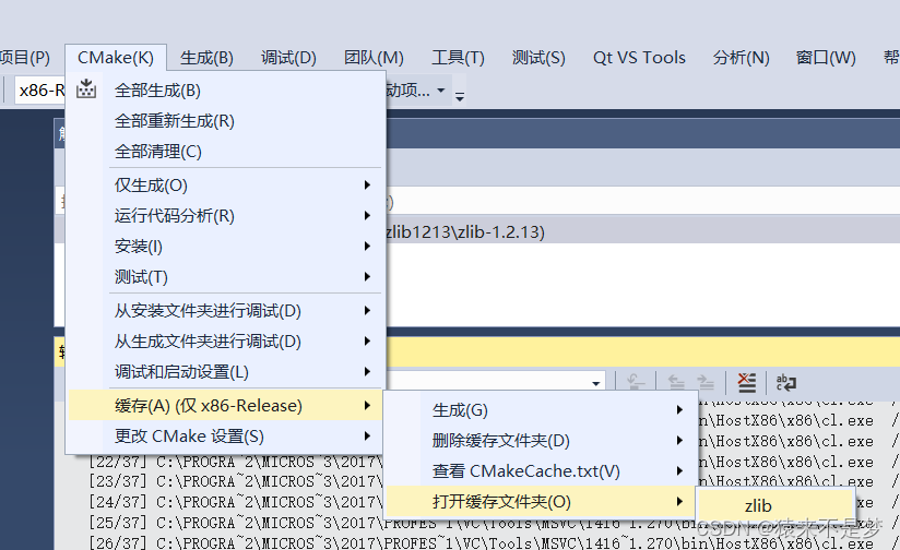 使用minizip+zlib加密压缩多级文件夹并使用第三方工具解密解压（C++）-CSDN博客