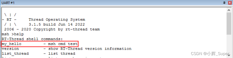 RT-Thread 添加 msh 命令_rtthread msh-CSDN博客