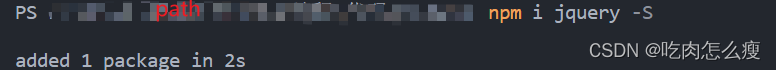【node打包缺包】Error: Can‘t walk dependency graph: Cannot find module ...