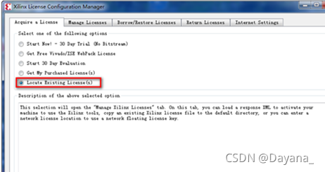 环境配置及FPGA程序加载/固化说明_在fpga k7中固化程序w25q256fveig-CSDN博客