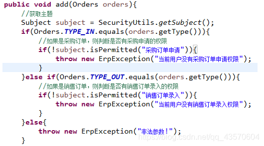 Day82 Java框架 SSH案例_ERP(十四)_Redis缓存系统_redis缓存数据库 在ssh 框架中的应用-CSDN博客