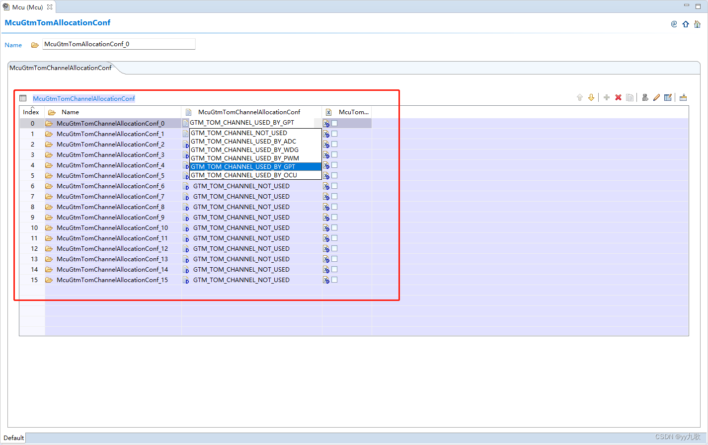 TC397 EB MCAL开发从0开始系列 之 [1.2] MCU模块配置介绍_tc397 stm模块-CSDN博客