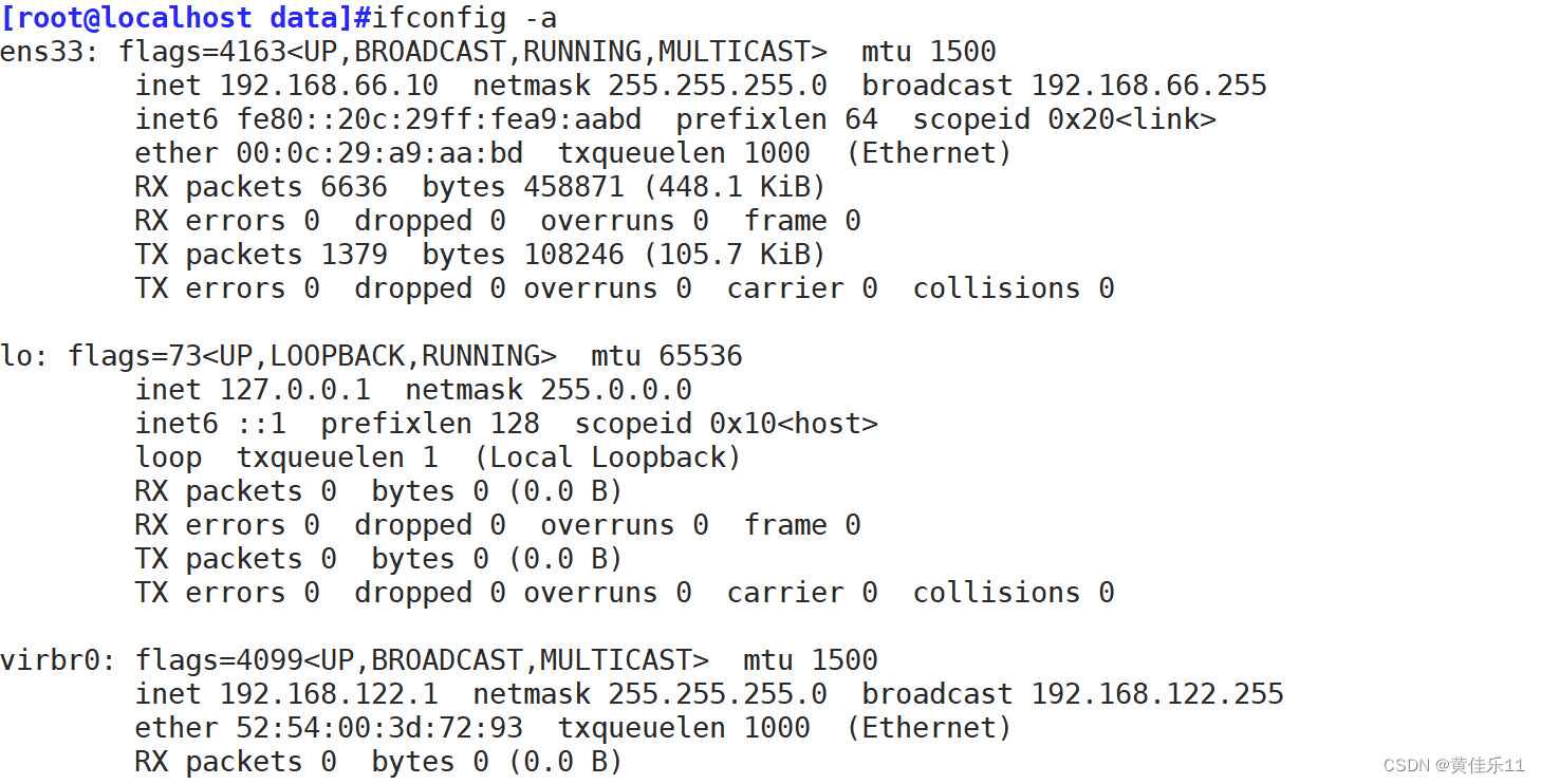 Linux网络配置_配置网卡信息linux-CSDN博客