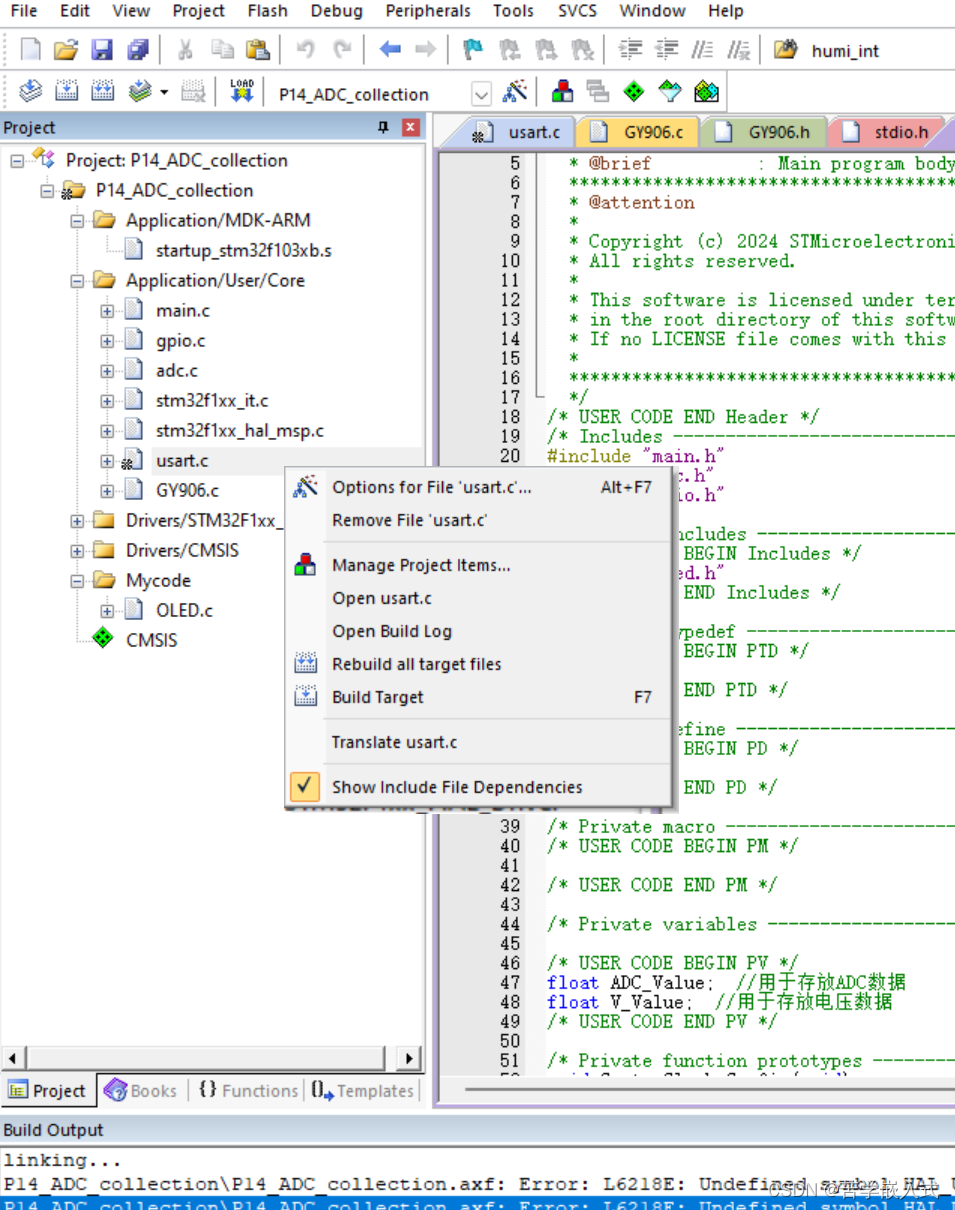 Error: L6218E: Undefined symbol HAL_UART_Init (referred from usart.o)问题_undefined symbol buff ...