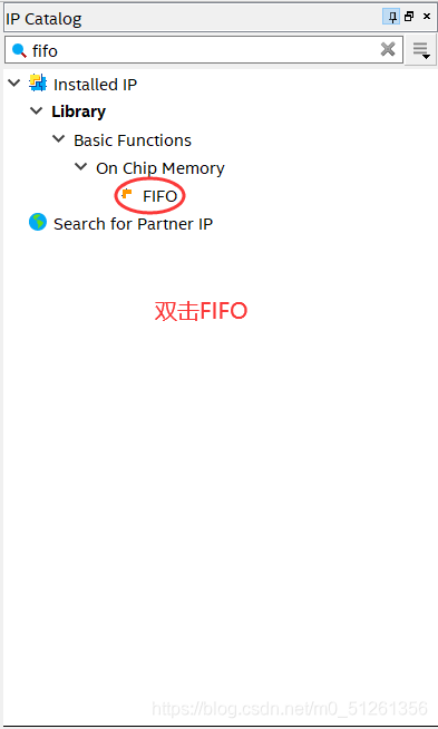 Quartus中fifo IP核介绍与仿真测试_quartus fifo-CSDN博客