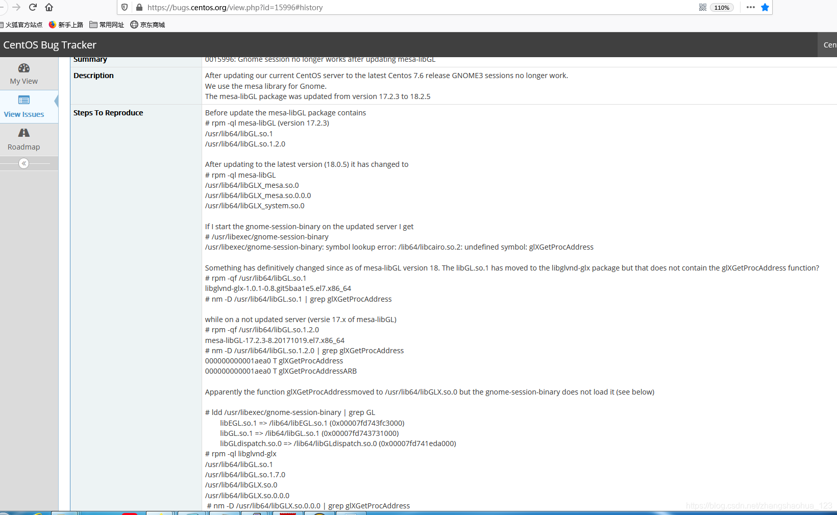 centos 7_64 升级mesa-libGL-devel引起gnome启动异常-CSDN博客