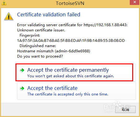 SVN如何checkout(校验)项目代码_svn checkout-CSDN博客