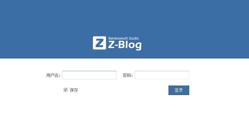 zblog asp 转 php,ZBLOG后台地址(php版及asp版)，附上z-blog后台默认地址修改-CSDN博客