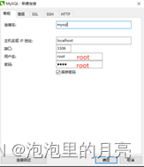 JAVAEE 基于SSM的课程设计_javaeessm框架课程设计-CSDN博客