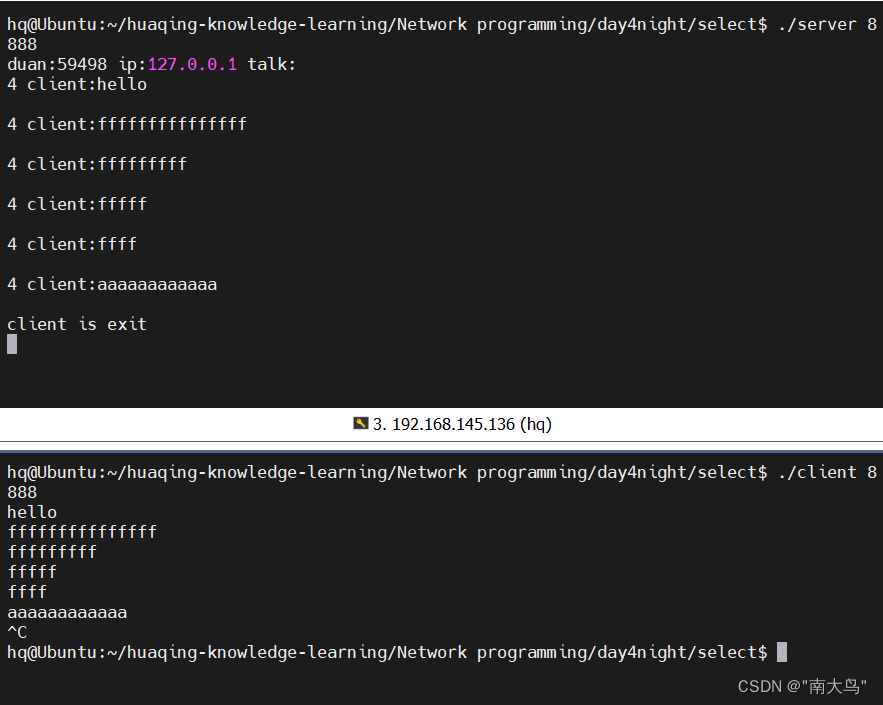 select函数实现多路io复用_select多路复用-CSDN博客