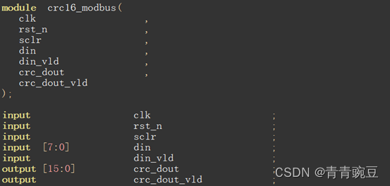 Fpga实现串口收发的八字节数据报文modbus Crc校验fpga Modbus Csdn博客
