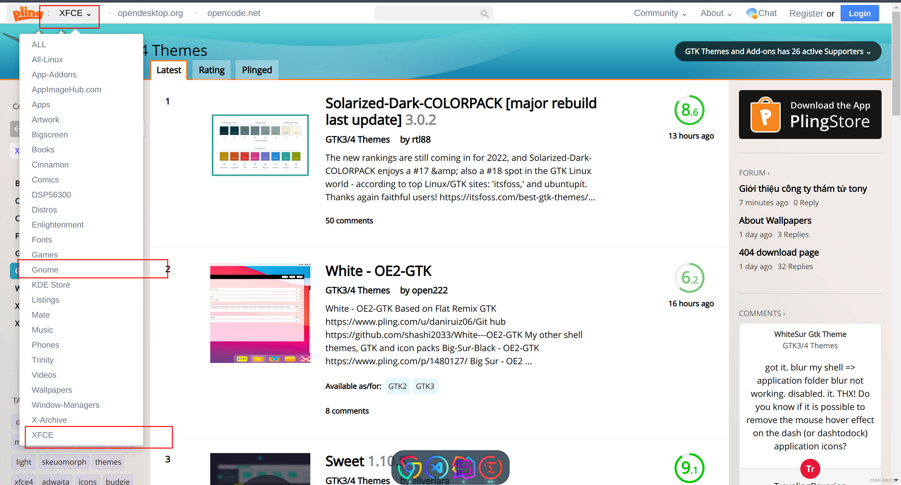 我为什么选择Linux mint 21.1 “Vera“ ？ Mint安装优化调教指南（分辨率DPI、主题美化）-CSDN博客