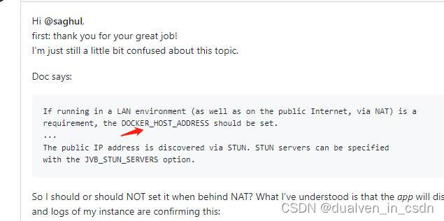 Jitsi Meet服务配置与问题排查-CSDN博客