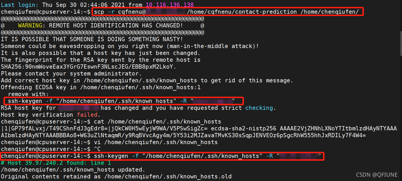 使用scp把另外一台服务器上的文件夹/文件拷贝到当前服务器_linux_QFIUNE-华为开发者空间