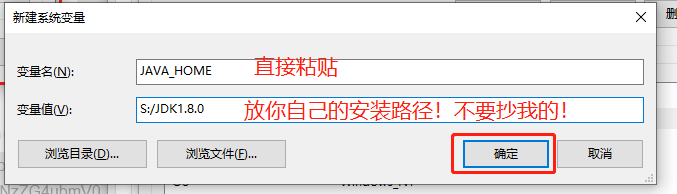windows 环境下（win10&win7）Java8（jdk8）的下载+安装+环境变量设置全过程（超详细图文教程亲测版）_java8下载windows-CSDN博客