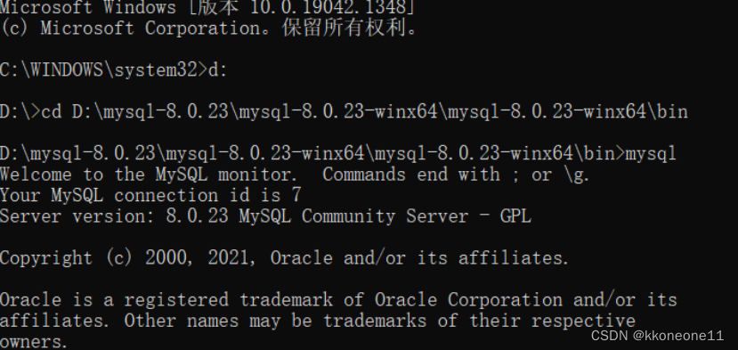 一文极速解决Navicat或者MySQL报错：1045-Access denied for user root@localhost(using password:YES)_shell 下 ...