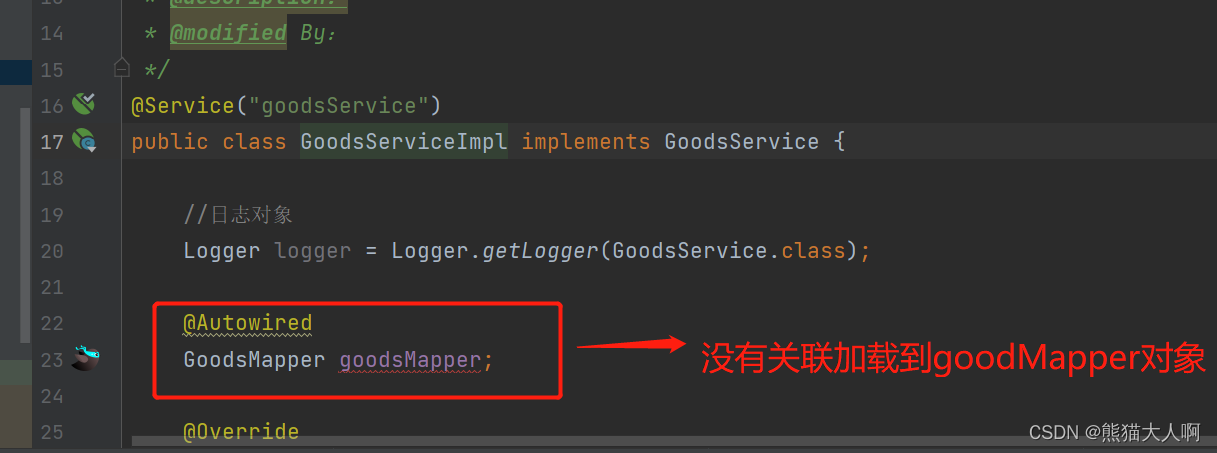 apache.ibatis.binding.BindingException-CSDN博客