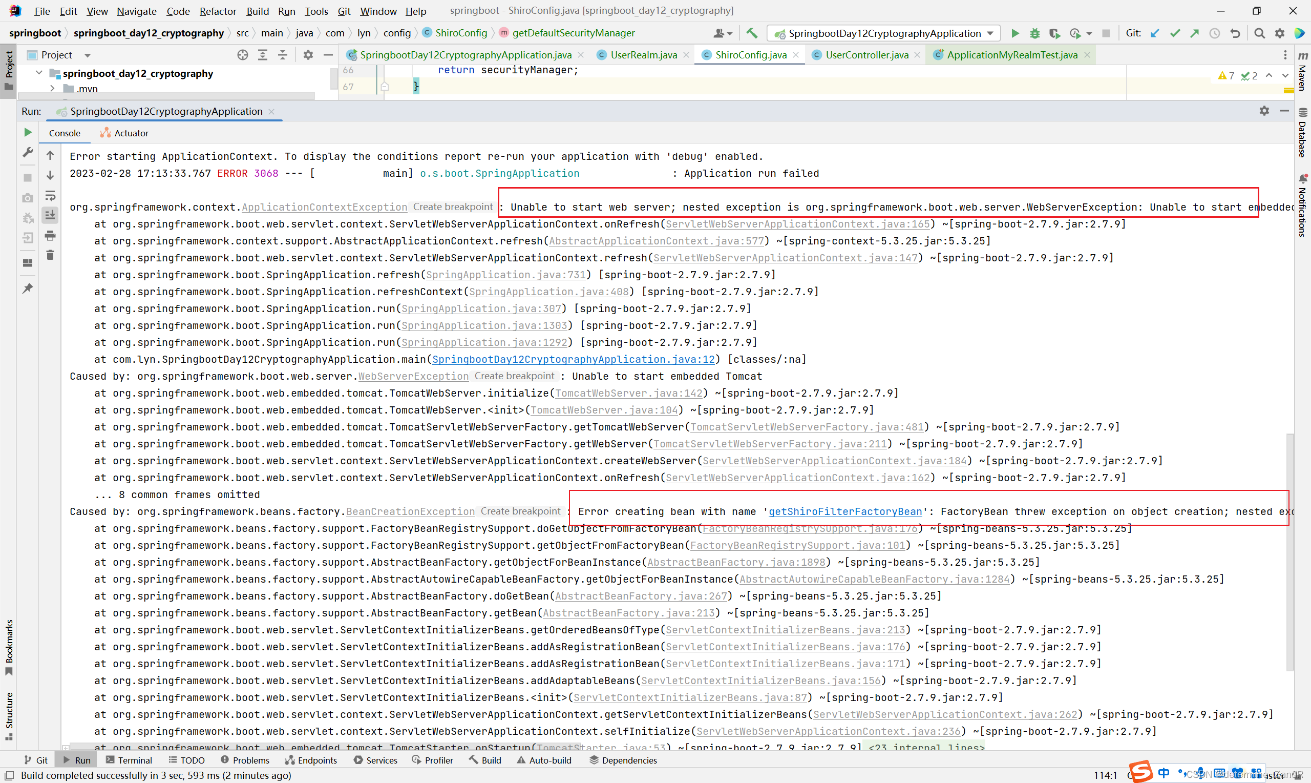 【SpringBoot已解决】SpringBoot整合shiro，DefaultWebSecurityManager和DefaultSecurityManager使用不当出现报错-CSDN博客