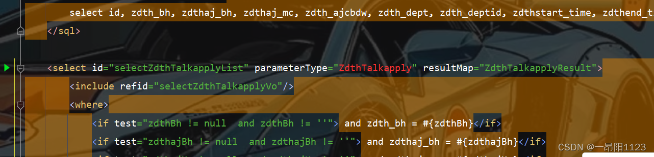 若依框架默认查询getlist的条件限制方法_若依 getlist 带条件查询-CSDN博客