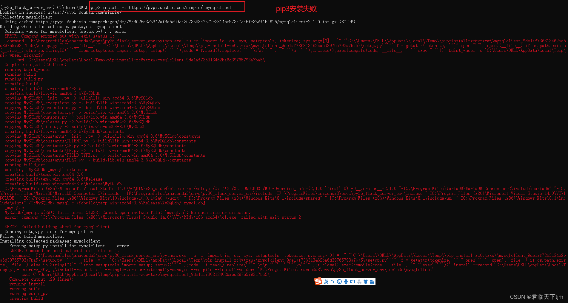 python2升级到python3，提示错误“ImportError: No module named ‘MySQLdb‘”_no module named mysqldb python2 ...