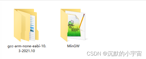 【单片机学习笔记】Windows+Vscode+STM32F4+freeRTOS+FatFs gcc环境搭建_freertos printf gcc-CSDN博客