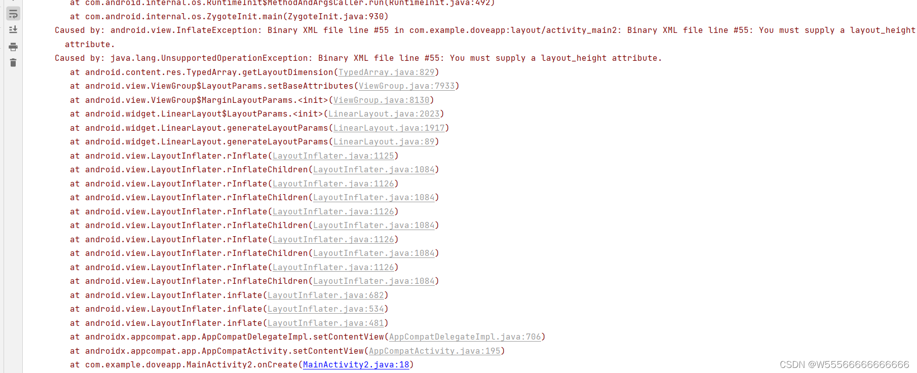 Android遇到的Bug记录一下：Binary XML file line #55: You must supply a layout_height attribute._binary ...