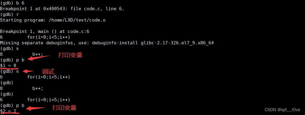 Linux代码调试----gdb使用介绍_gdb debug-CSDN博客
