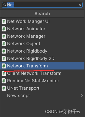 Unity 基于Netcode for gameObjects实现局域网同步_unity netcode-CSDN博客