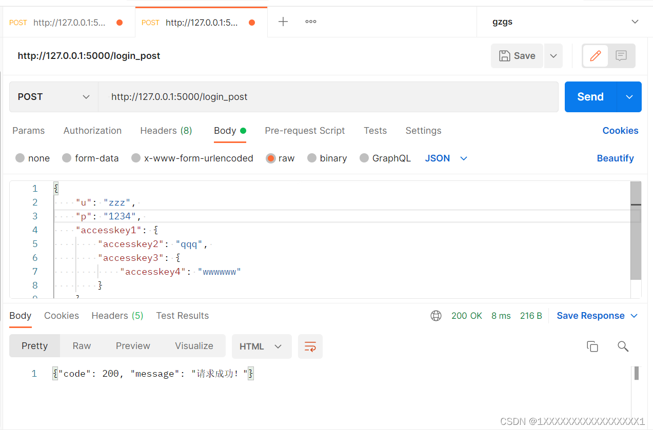 Python之mock service_python mock server-CSDN博客