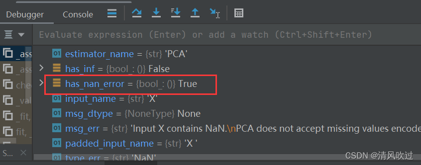 PCA 报NaN问题_valueerror: input x contains nan.-CSDN博客