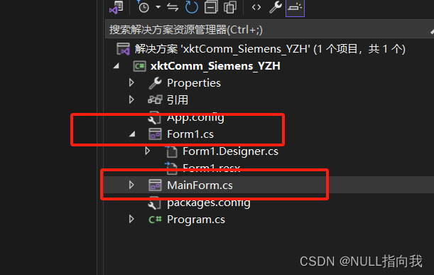 C#学习笔记10：winform上位机与西门子PLC网口通信_中篇_winform的窗口操作设计、日志的添加使用_winform与西门子plc通信-CSDN博客