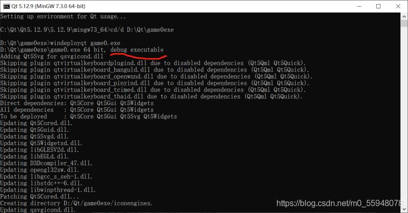 如何将qt从debug模式完全调整为release，从而生成exe运行_debug executable-CSDN博客