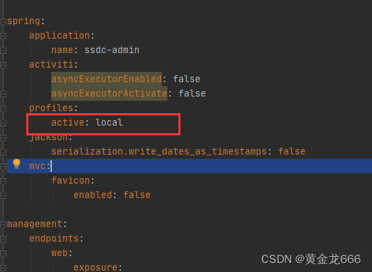 java.sql.SQLException: 网络通信异常_java.sql.sqlexception: dm.jdbc.driver.dmdriver-CSDN博客