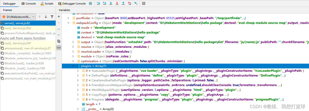 57 npm run build 和 npm run serve 的差异_node run serve和node run build-CSDN博客