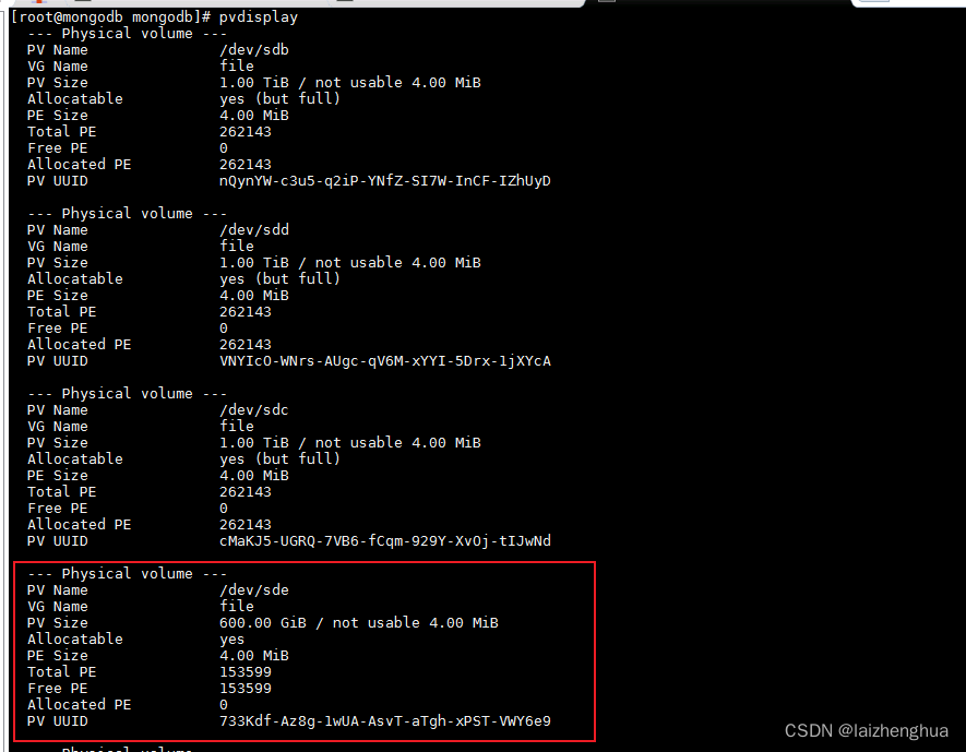 Linux逻辑卷（LV）扩容_linux lv扩容-CSDN博客