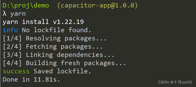 Capacitor 打包 h5 到 Android 应用，uniapp https http net::ERR_CLEARTEXT_NOT_PERMITTED_capacitor打包-CSDN博客