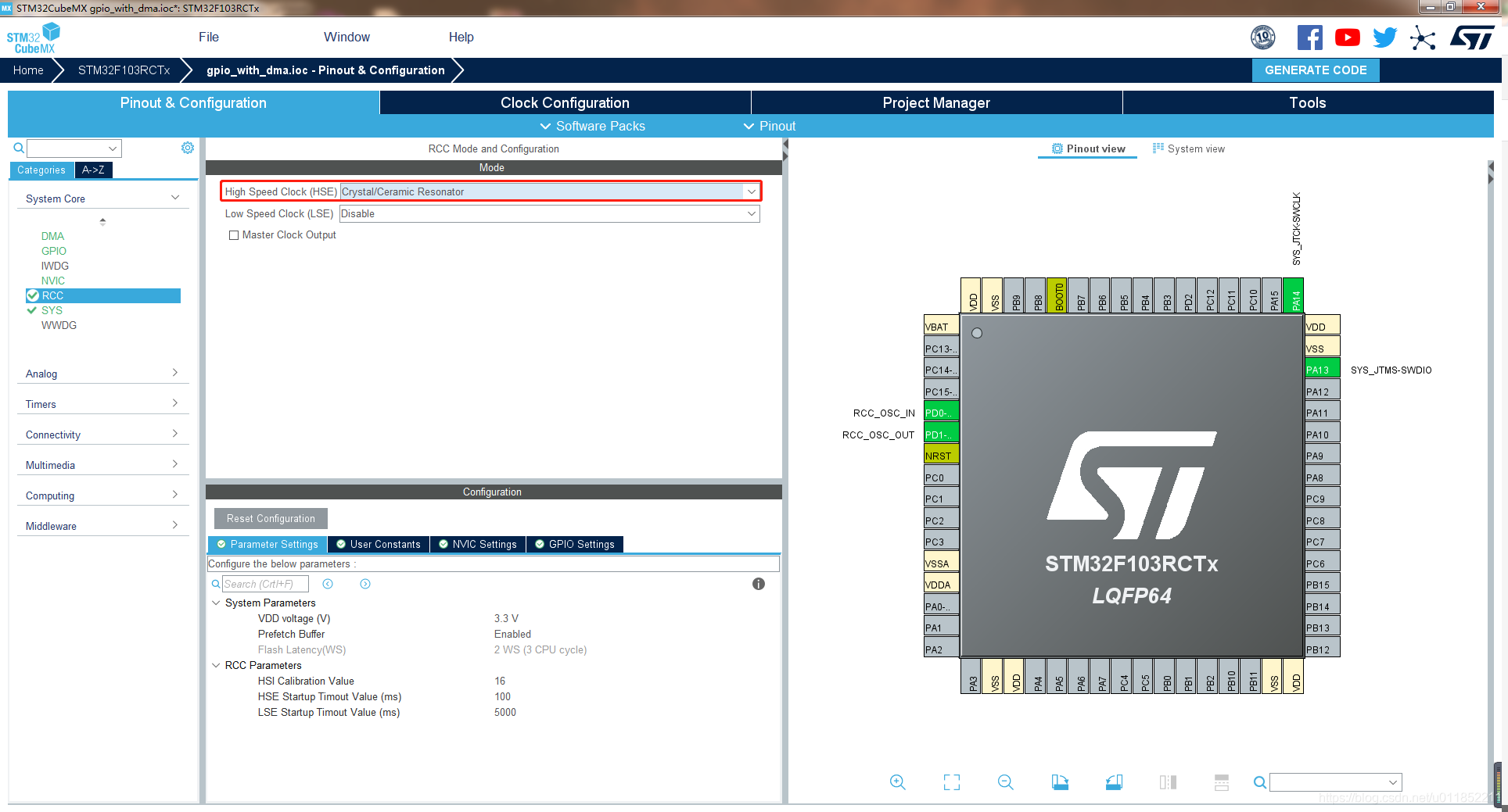STM32 | 基于 HAL 库实现 DMA 驱动 GPIO 高速翻转_sys mode and configuration-CSDN博客