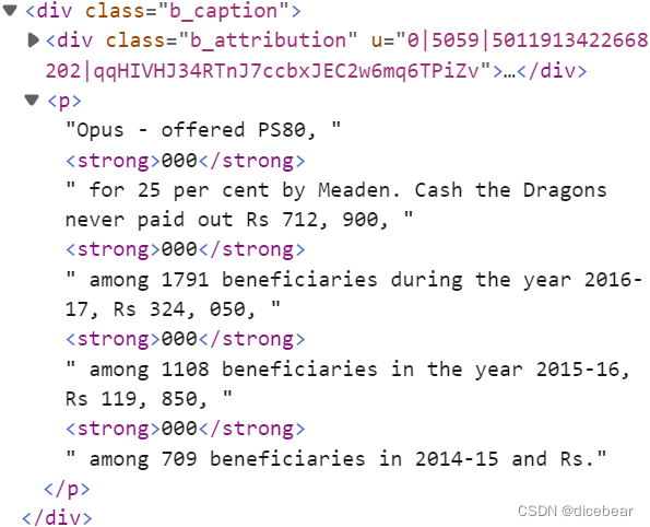 python 必应搜索教程_获取bingurl地址中的参数-CSDN博客