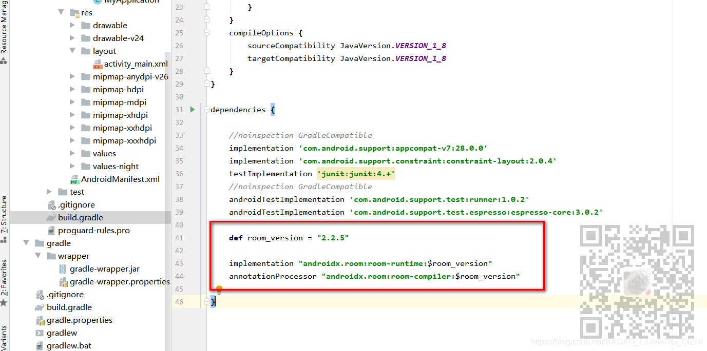 Android中使用Room(ORM关系映射框架)对sqllite数据库进行增删改查_anroid room循环删除数据-CSDN博客