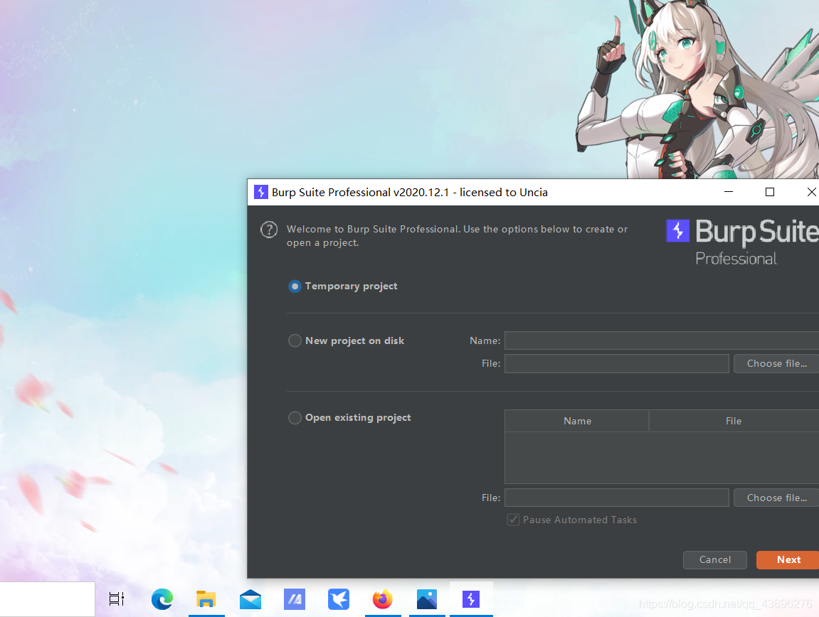 学习记录：BurpSuit在Windows、Linux中安装；并解决Java版本不匹配问题-并解决安装Java双版本问题_为什么安装burp suite之后jdk版本变了-CSDN博客