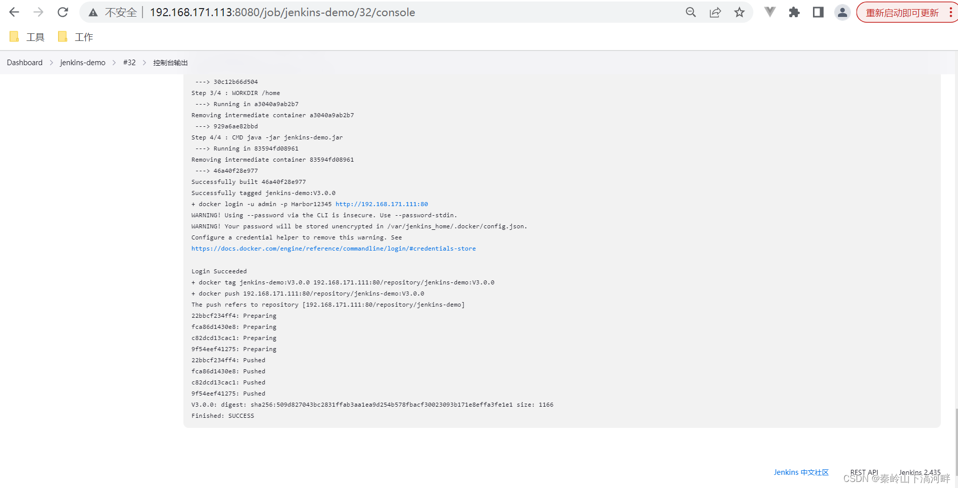 DevOps实战五之Jenkins集成Harbor_jenkins harbor-CSDN博客